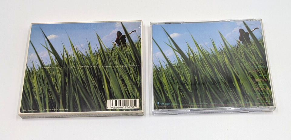 Lily Chou-Chou Kokyu (Breathe) Soundtrack Original Album CD 2001 Japan w/case | eBay