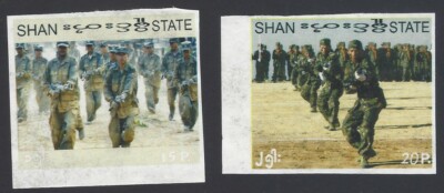 Burma Myanmar rebel issue of the Shan State Army Ӝ | eBay