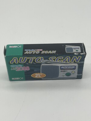 MANBO FM Auto Scan Radio Battery Powered New | eBay
