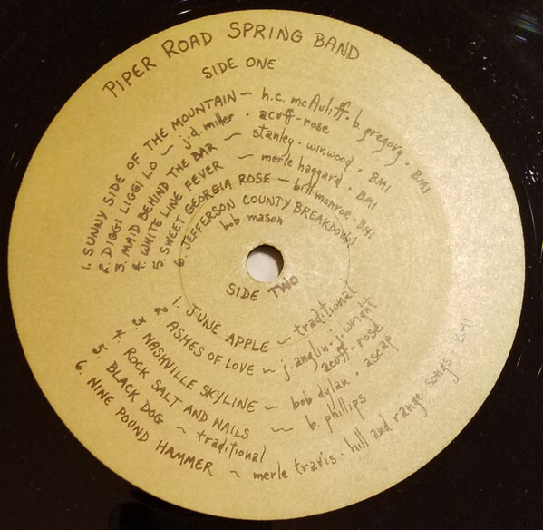 Piper Road Spring Band - Piper Road Spring Band 1976 LP Fiends Club ...