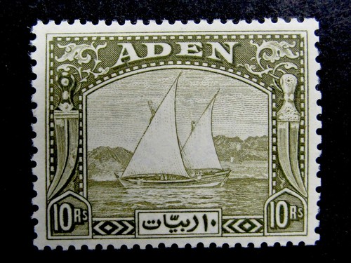 nystamps British Aden Stamp # 12 Mint OG H $413 O17y2378 | eBay