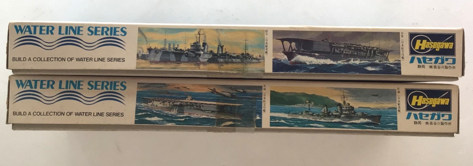 Hasagawa Water Line Series #54 Heavy Cruiser Aoba #85 Tenryu 1:700 ...