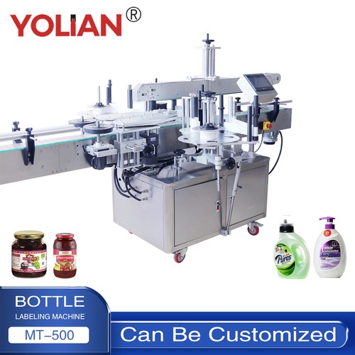 Automatic Double-sided Labeling Machine For Square/Round bottle Labler ...