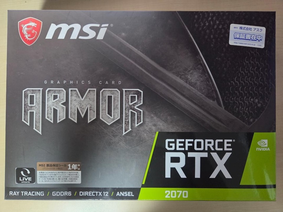 MSI GeForce RTX 2070 ARMOR 8G Dual Fan Graphics Card Excellent Cooling ...