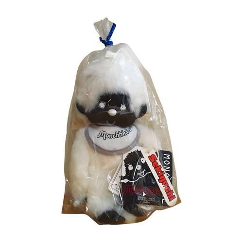 Sekiguchi Monotone Monchhichi Limited Edition S 20cm 2006 Vintage Japan Used | eBay