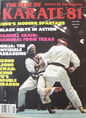1981 THE BEST OF KARATE DARRELL CRAIG SEONG LEONG KWAN KUNG FU MARTIAL ...