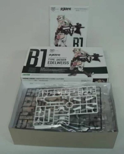 Megami Device x Busou Shinki type Jaeger Edelweiss 1/1 Scale Plastic ...