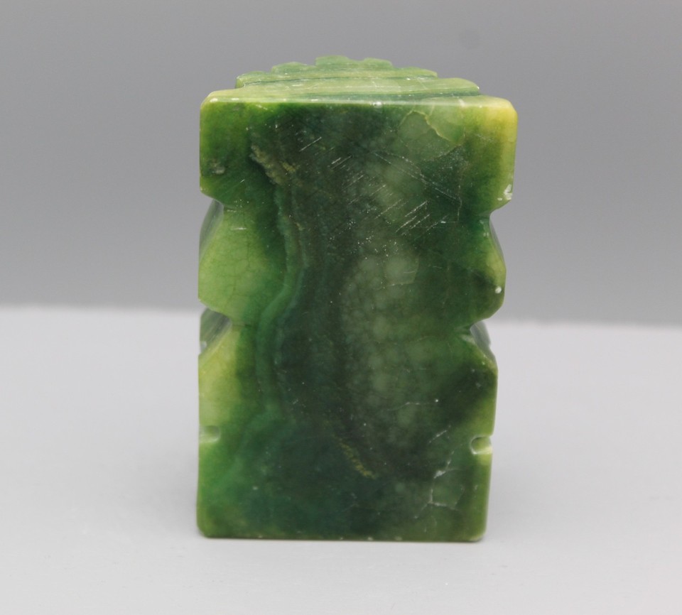 Vintage Carved Stone Mesoamerican Jade-Green Marbled Aztec Mayan Style ...
