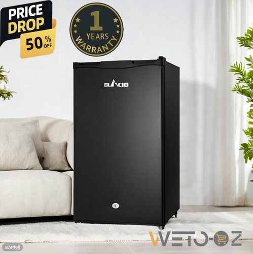 95L Portable Fridge Freezer Bar Upright Camping Caravan 50W 12V/24V ...