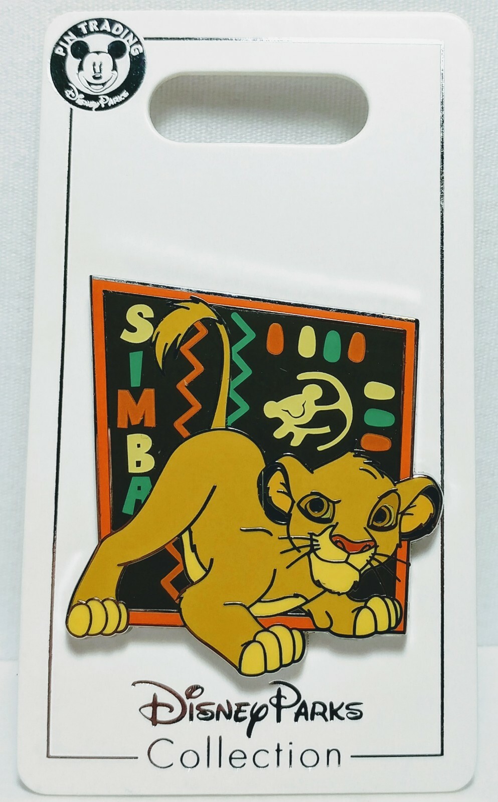 ~NEW~ 2019 Disney Parks Exclusive Simba Crouching Name Plate The Lion ...