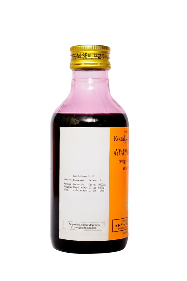 Kottakkal Ayurveda Ayyappala Keratailam (200ml) Oil for skin problems ...