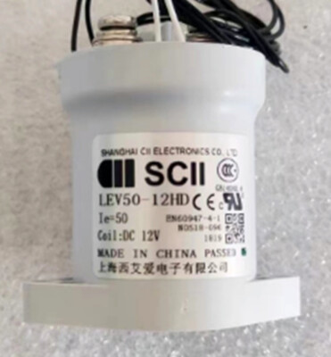 1PC LEV50-12HD 12VDC Automotive Relay Contactor 50A 900V | eBay