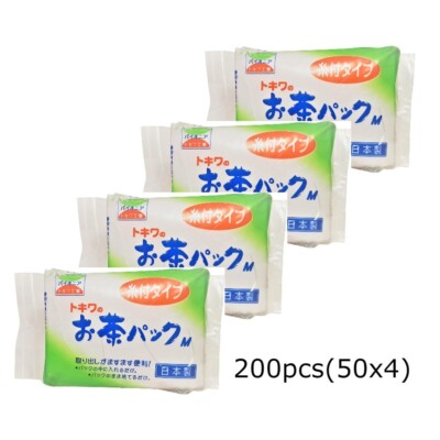 TOKIWAKOUGYOU Japanese Tea Bag with String Disposable 4 x 50pcs M Made ...