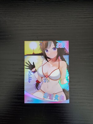 Goddess Story Erogenous Girl Waifu Card - Uma Musume - Hokko - SSR-017 | eBay