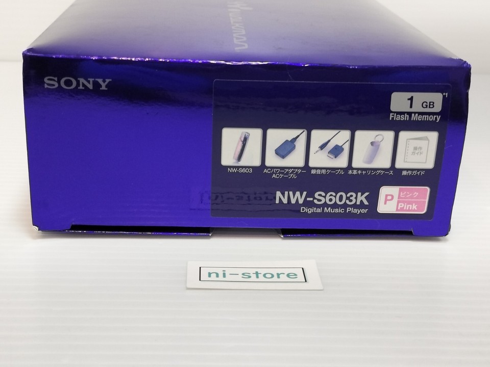 Sony Walkman NW-S603 K 1GB Pink Japan Edition Very Rare - Brand New | eBay