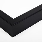 ArtToFrames Picture Frame Custom .75" Smooth Black Tall Wood 1852 Small ...