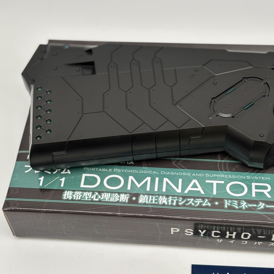 PSYCHO PASS 3 Dominator Premium 1/1 Scale Gun Figure SEGA Japan import ...