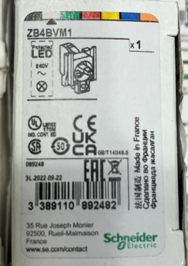 1pc New ZB4BVM1 Schneider Button Base | eBay