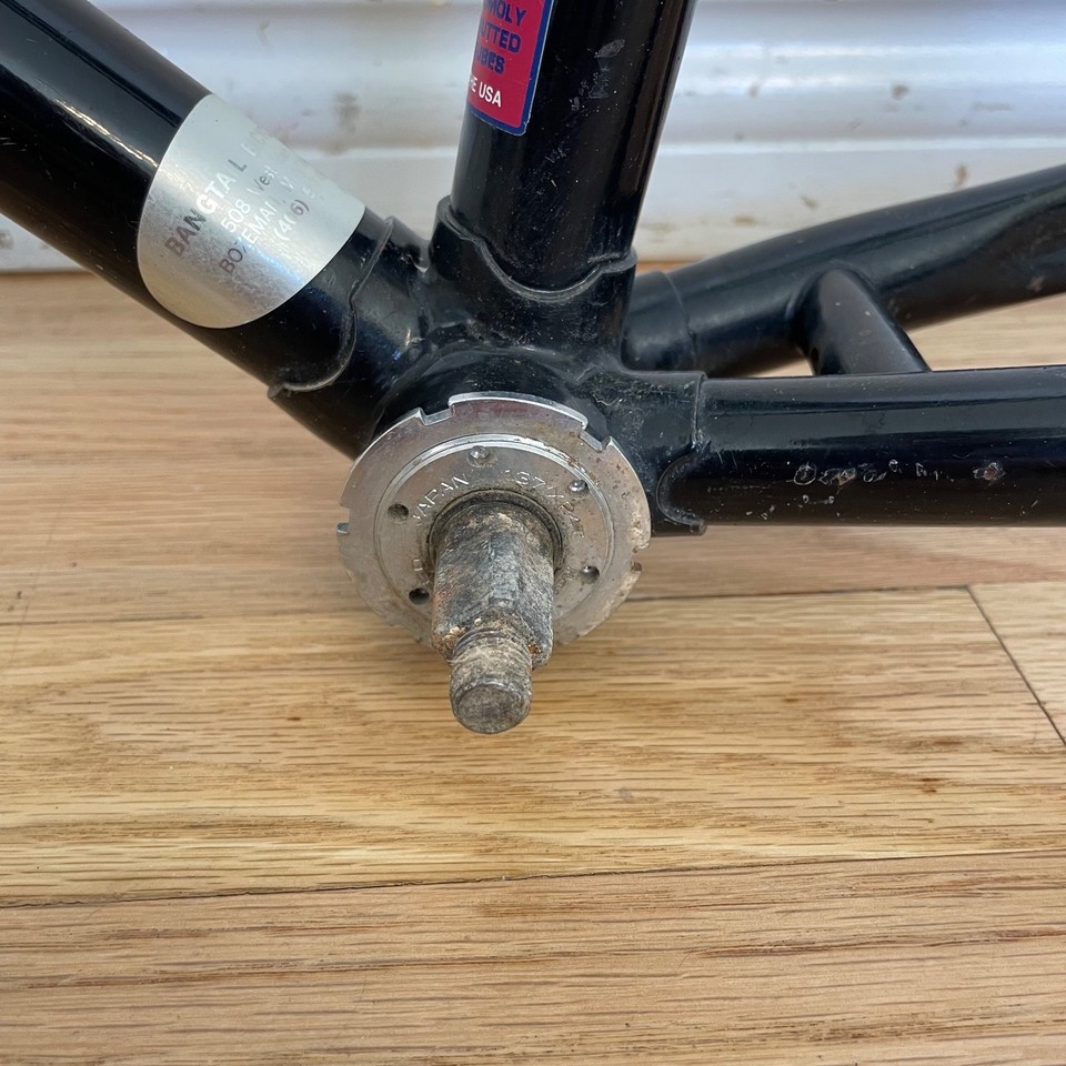 Vintage Trek 930 Singletrack Frame Fork 18.5 in Black MTB 26 | eBay