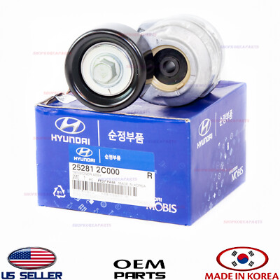 Genuine Serpentine Belt Tensioner ⭐OEM⭐ GENESIS COUPE 2.0L turbo 2010 ...