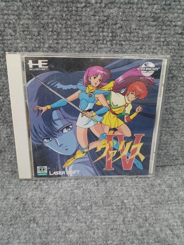 PC Engine Software Model Number VALIS IV. LASER SOFT | eBay