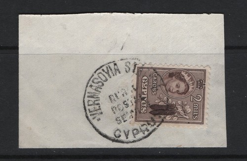 CYPRUS 1950s YERMASOYIA STA RURAL POSTAL SERVICE POSTMARK ON QEII STAMP ...