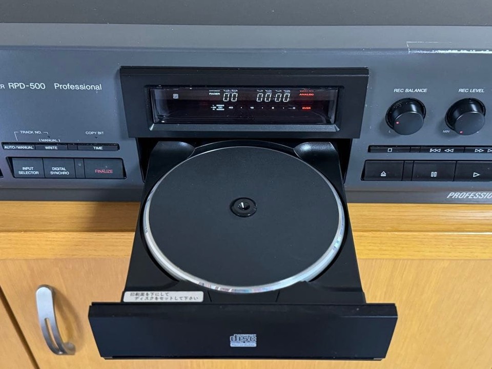 Pioneer RPD-500 Professional CD Recorder Used with Box Durable CD ...