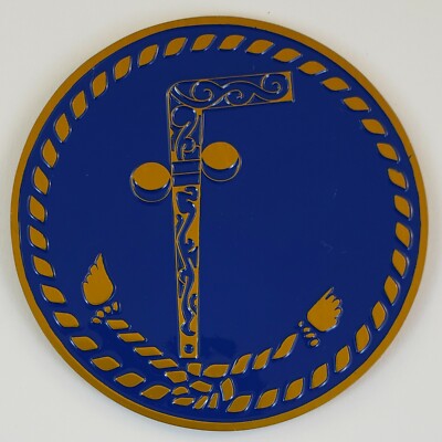 Auto Emblem Two Ball Cane Aluminum (SCA-1205) Masonic Freemason Mason ...