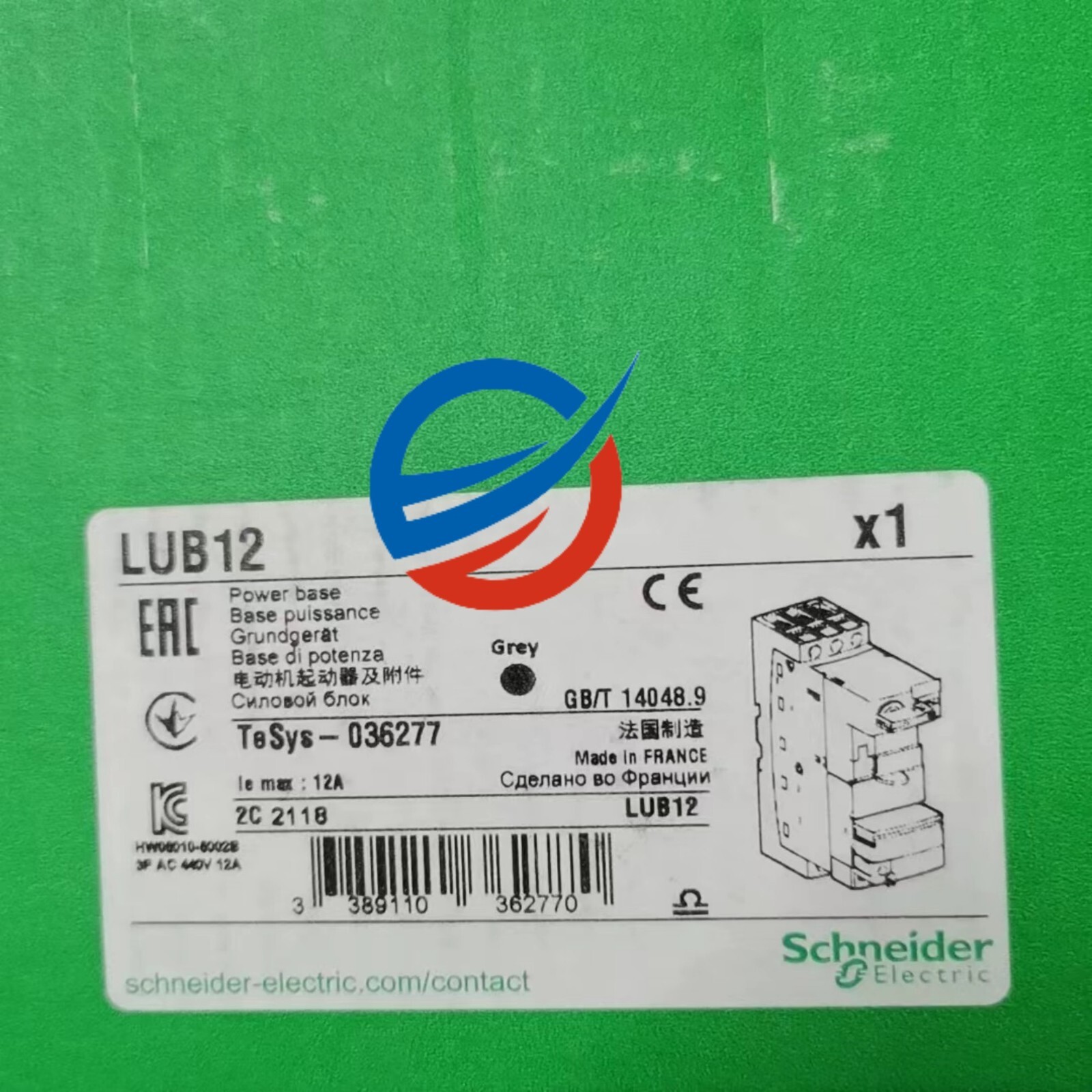 New original LUB12 electronic thermal overload relay, fast shipping ...