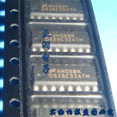 5pcs DS26C32ATM Quad Differential Line Receiver SOP16 | eBay Australia