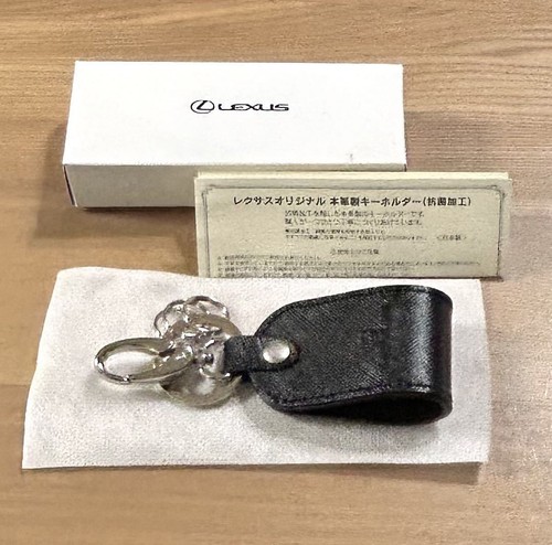 Keychain Lexus Original Genuine Leather Antibacterial Treatment Ring ...