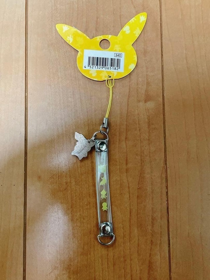 Pikachu Customized Strap PokemCenter Poke Center Out Print e5 | eBay