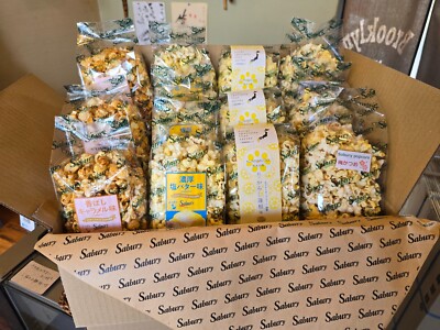 Handmade popcorn from Japan, 20 pcs assortment with quality and flavor ...