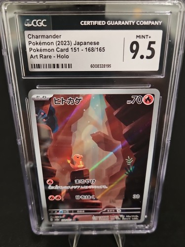 Pokemon Charmander AR Full Art Rare 168/165 151 SV2a Japanese Card CGC ...