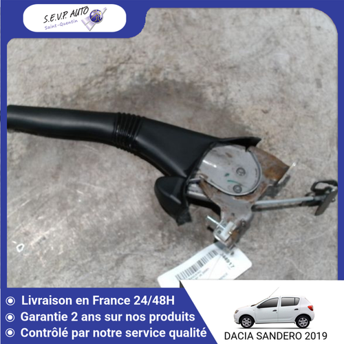 🇫🇷 LEVIER FREIN A MAIN DACIA SANDERO 2008- ♻️ 360108002R | eBay