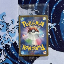 Pokemon Cards Uk for sale | eBay