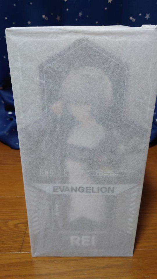 HOBBYMAX Figura Originale Color Rei Ayanami Ver.RADIO EVA Parte.2 ...