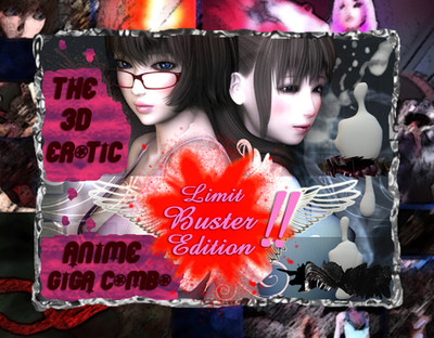 THE 3D ERO- ANIME GIGA COMBO- LIMIT BUSTER EDITION DVD , ALL REGION [2 ...