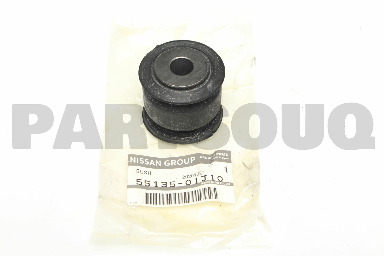 5513501J10 Genuine Nissan BUSH-PANHARD ROD 55135-01J10 | eBay