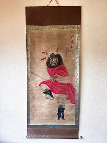 Japanese Hanging scroll Hanging Scroll Hand-Drawn Bell Map | eBay