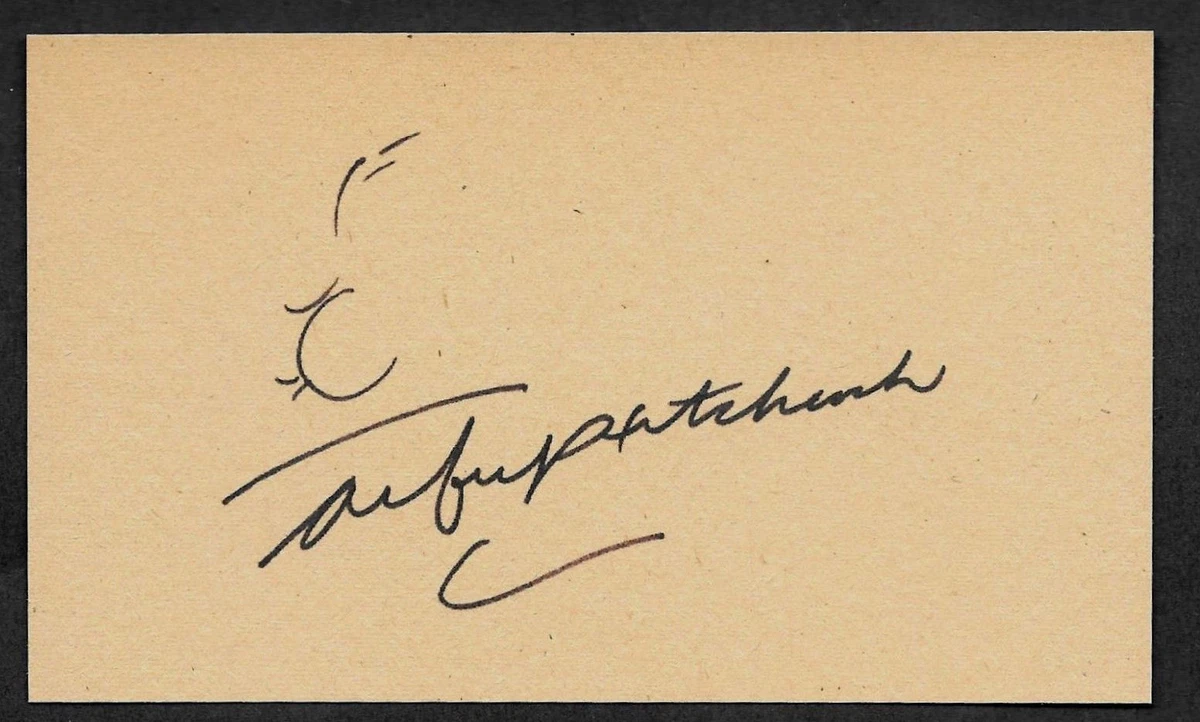 Alfred Hitchcock Signature