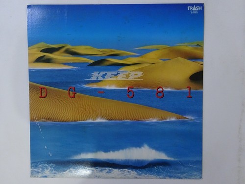 Keep DG-581 Trash 3F-28001 Japan VINYL LP | eBay