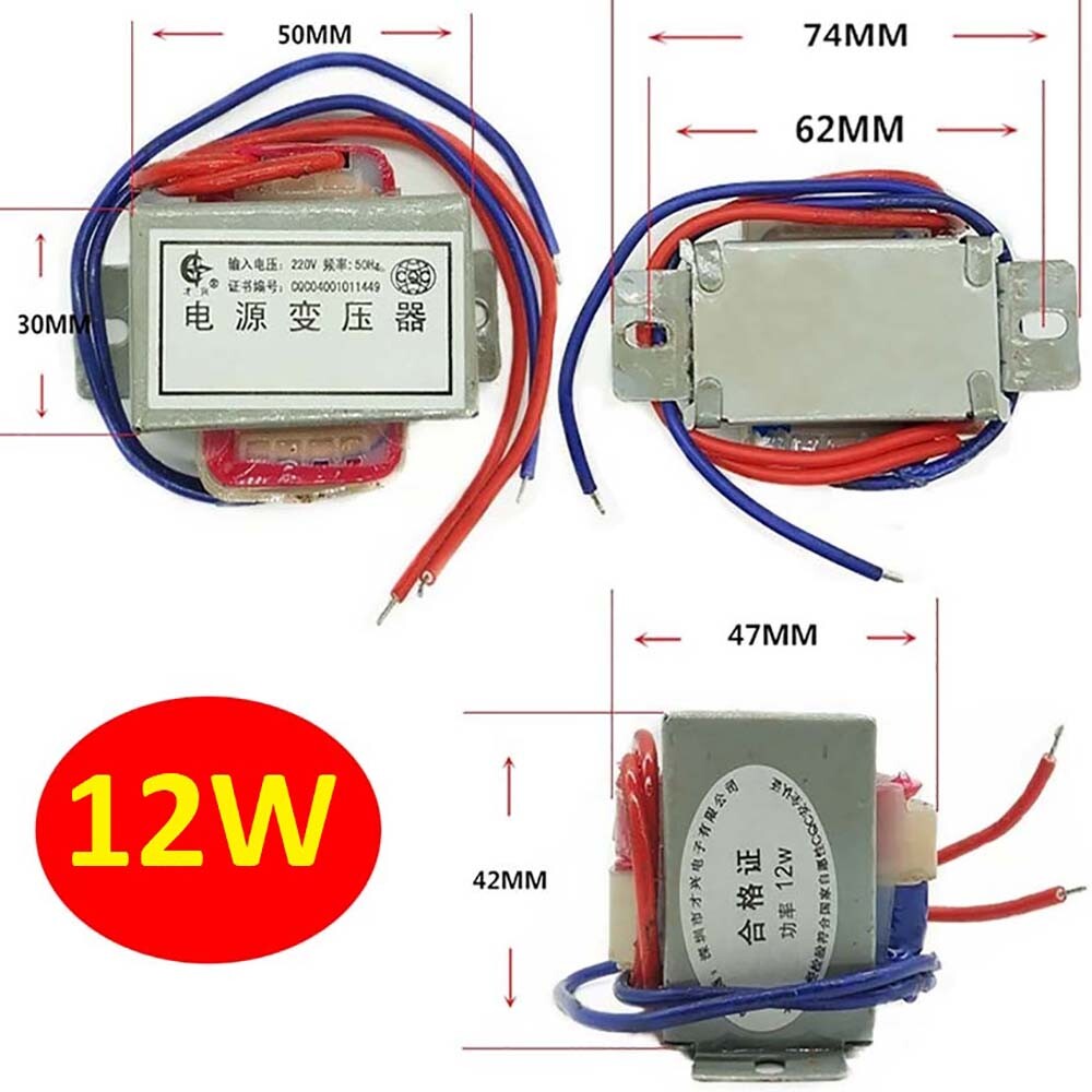 1W~100W Power Transformer AC 110V/220V/380V IN 6V-36V Out Single/ Dual ...