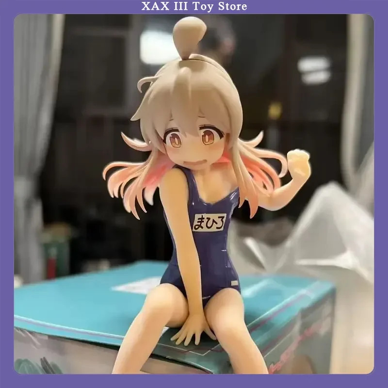 Anime Onii-Chan Wa Oshimai Oyama Mahiro Sitting Action Figure PVC Toy ...