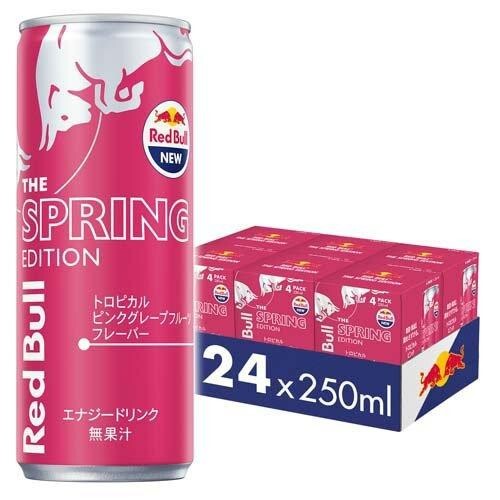 Red Bull Energy Drink SPRING Edition pink grapefruit 250mlx24 Limited ...