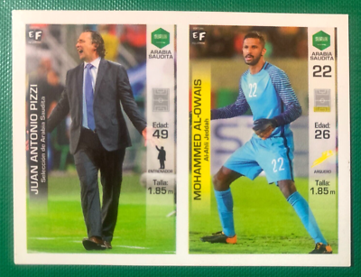 2018 EF Russia World Cup FIFA #041 JUAN ANTONIO PIZZI 2018 EF Russia World Cup FIFA #041 JUAN ANTONIO PIZZI