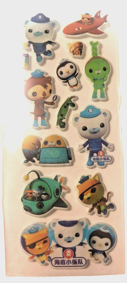 The Gallery For Gt Octonauts Logo Png