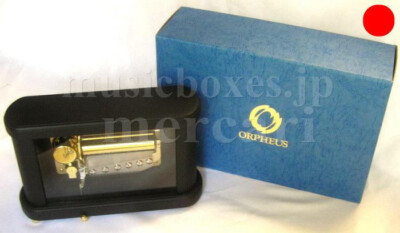 New 50 note Chrono Cross "Radical Dreamers" (2 parts) Music Box ORPHEUS ...