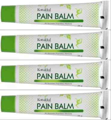4 x Kottakkal Ayurveda Pain Balm For Joint Pain Muscle Pain Back Pain ...