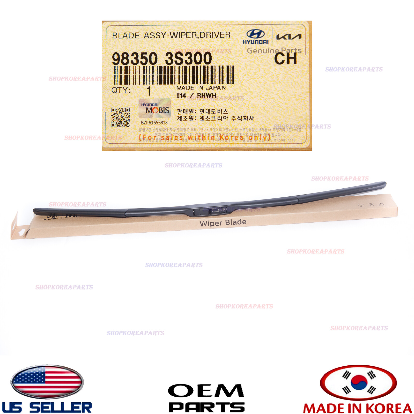Hyundai 983503S300 Genuine OEM Wiper Blade for sale online | eBay